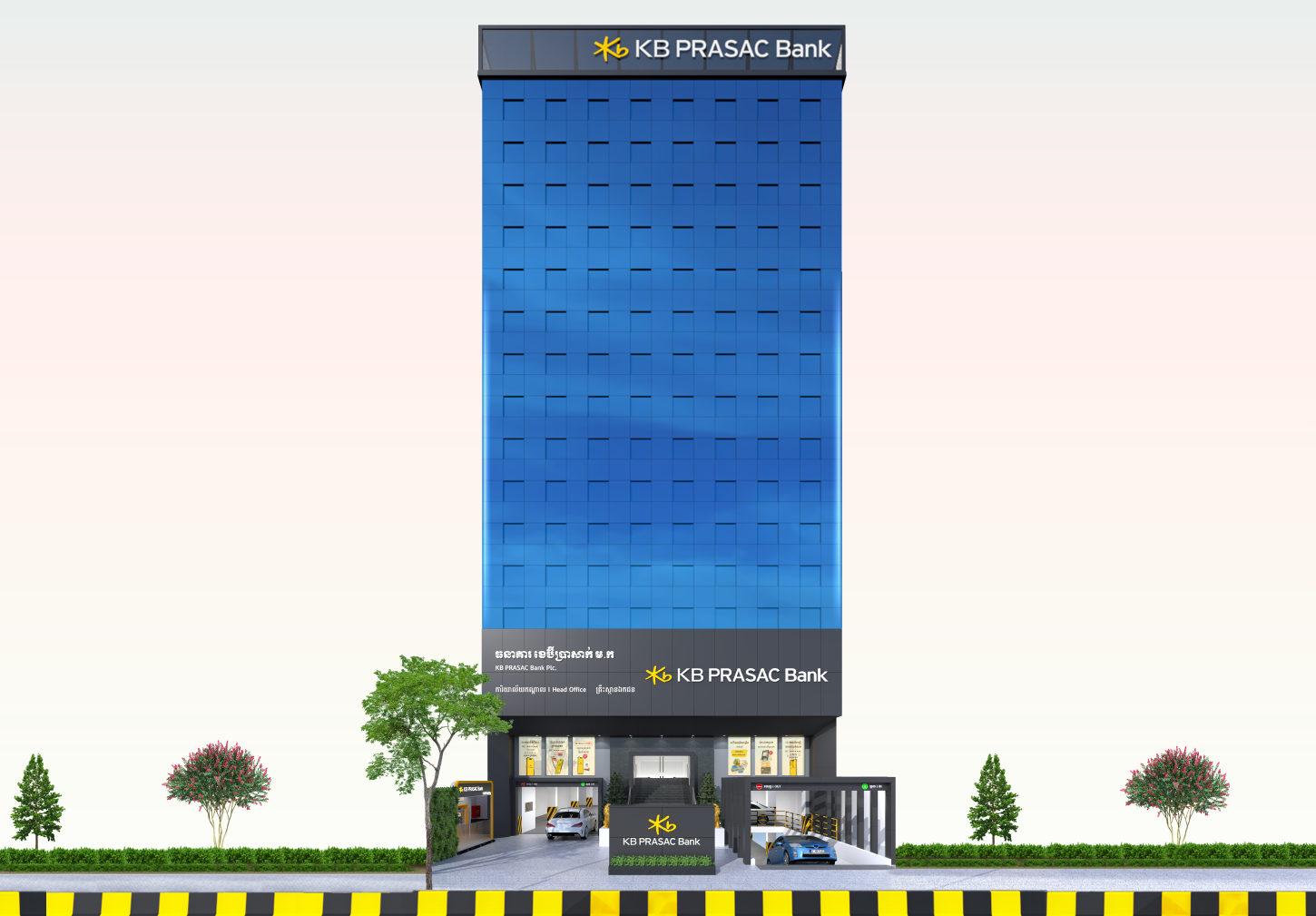 Profile - KB PRASAC Bank Plc.