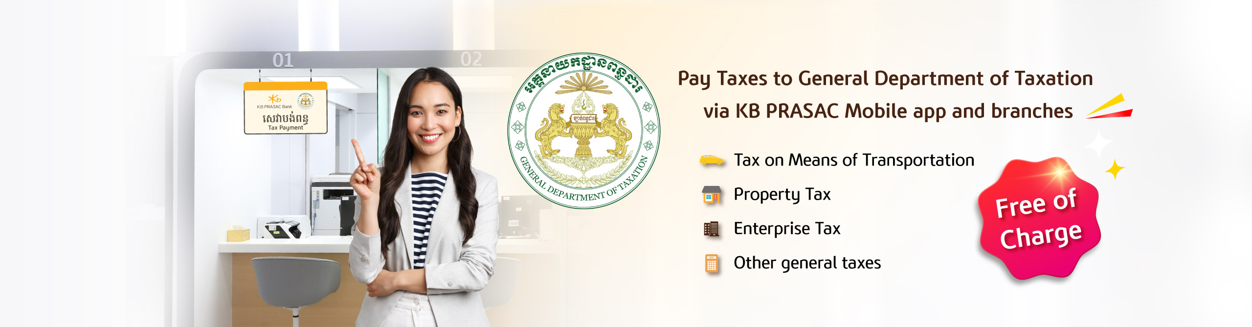 Tax Payment - KB PRASAC Bank Plc.